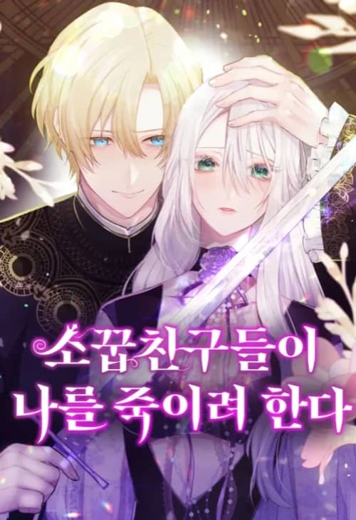 Nyx Scans - Immerse Yourself in Comics, Manga, Manhua, and Manhwa — Nyx ...