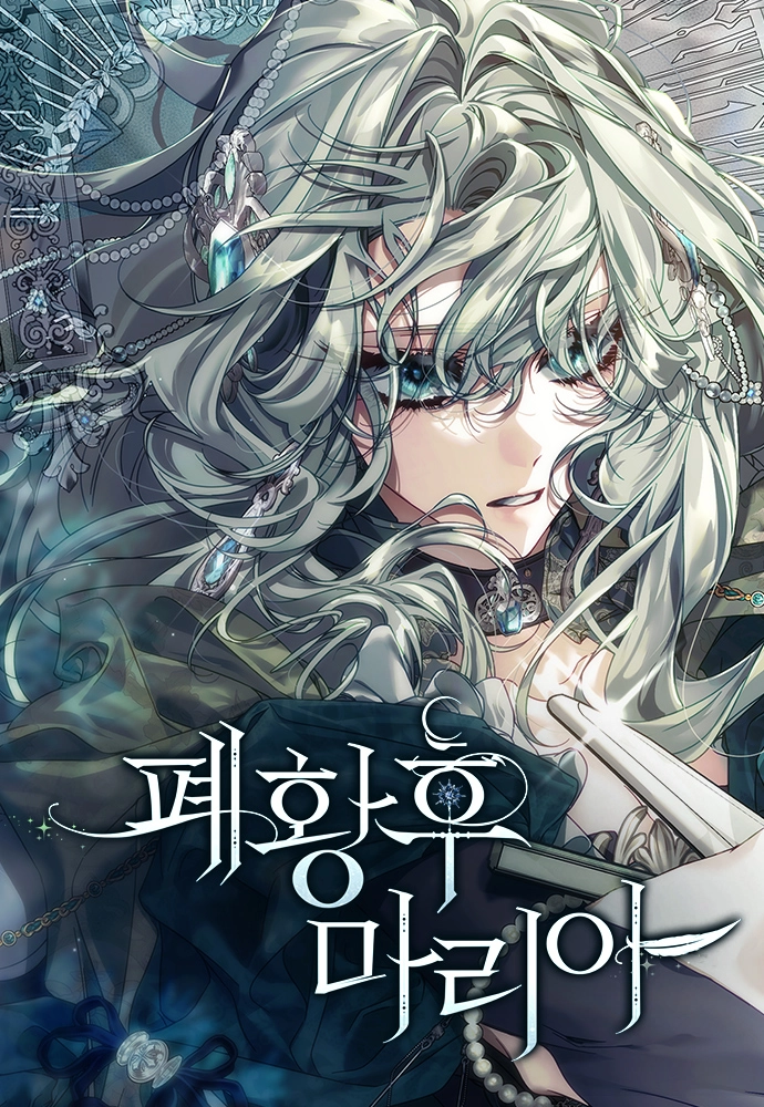 Nyx Scans - Immerse Yourself in Comics, Manga, Manhua, and Manhwa — Nyx ...