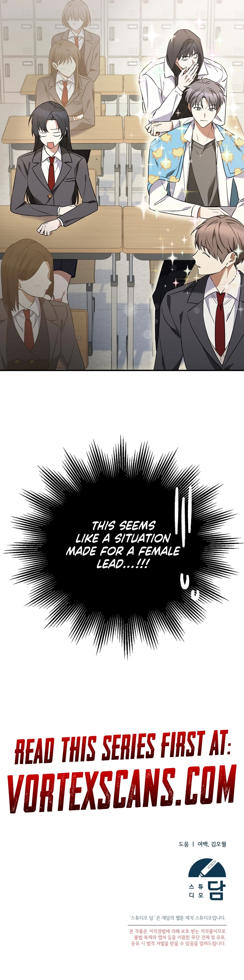 I Am in the Same Class as the Crazy Male Leads Chapter 4 - Nyx Scans
