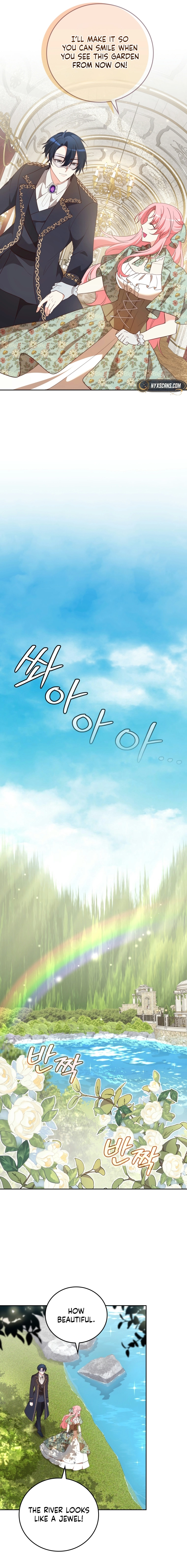 Lock Me Up, Duke! Chapter 35 - Nyx Scans