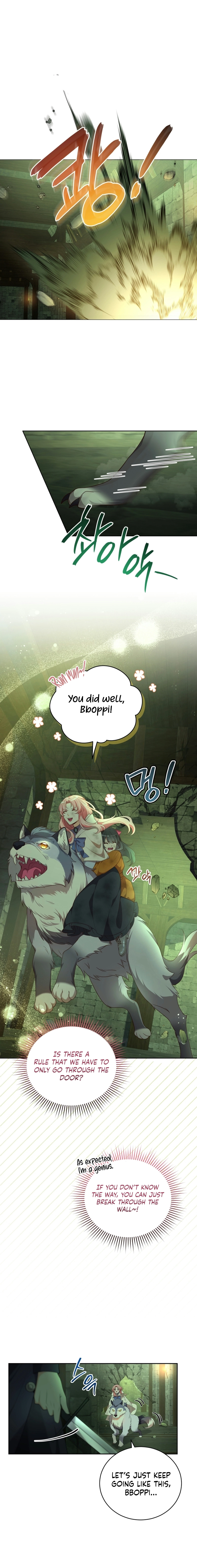 Lock Me Up, Duke! Chapter 27 - Nyx Scans