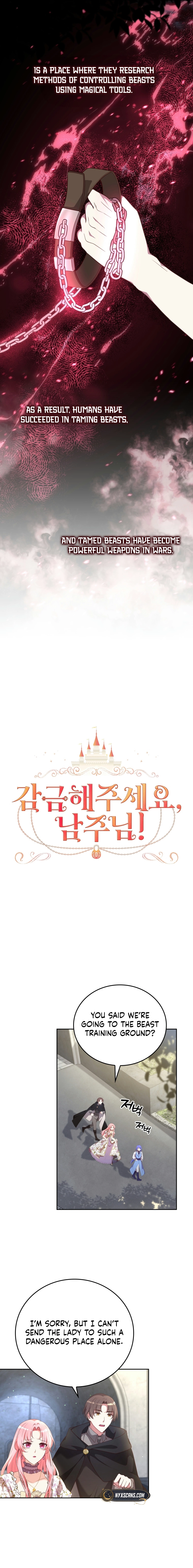 Lock Me Up, Duke! Chapter 40 - Nyx Scans