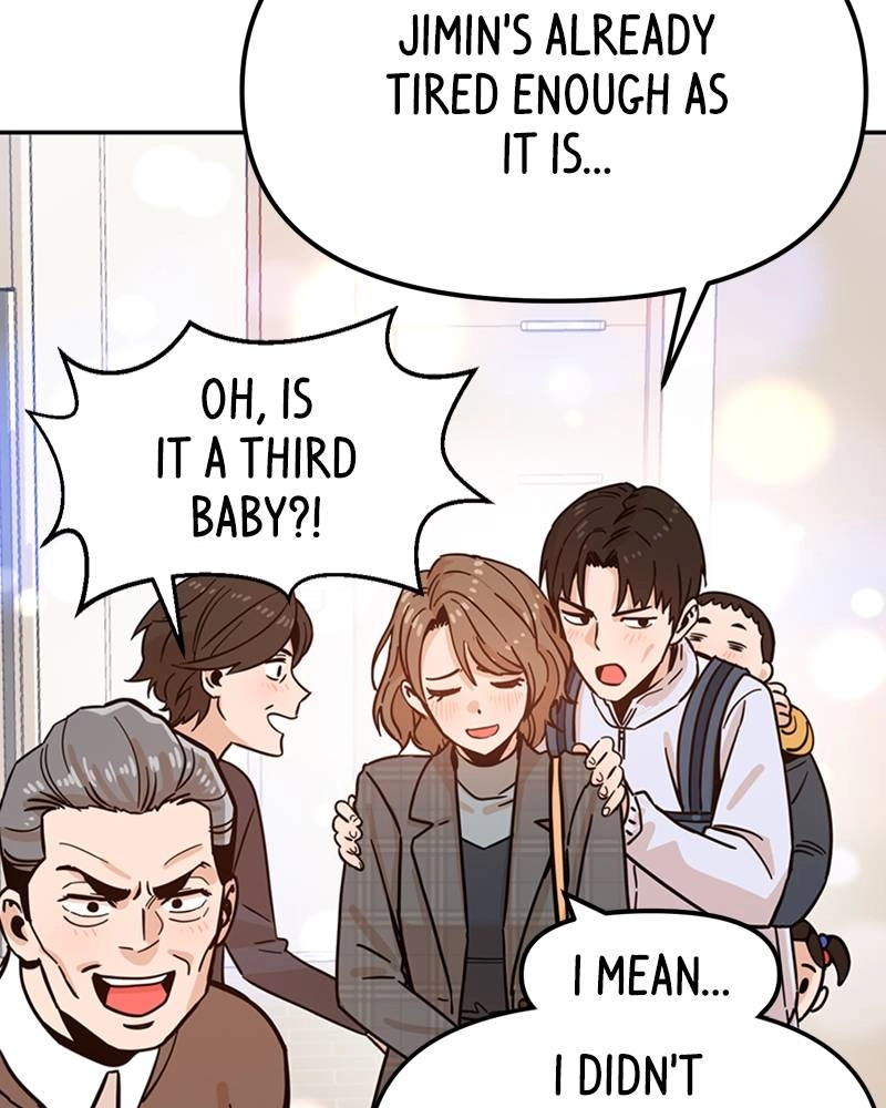 Maybe Meant to Be Chapter 1 - Nyx Scans