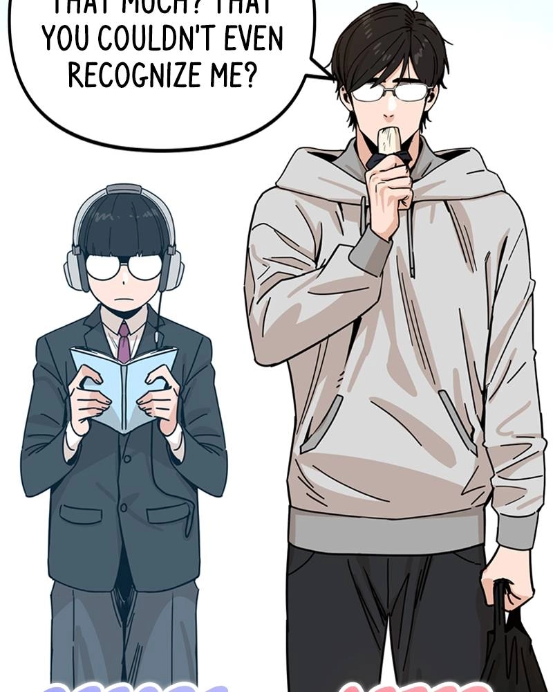 Maybe Meant to Be Chapter 1 - Nyx Scans