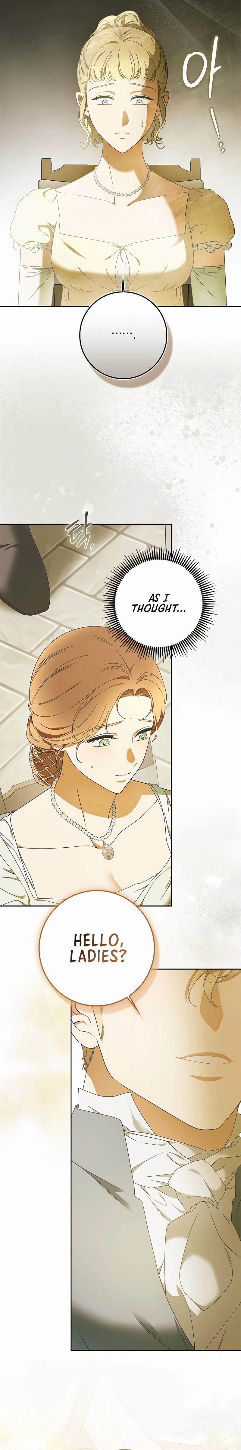 Miss Pendleton Chapter 1 - Nyx Scans