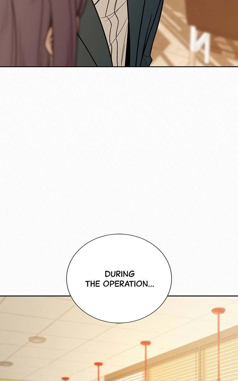 Operation: True Love Chapter 33 - Nyx Scans