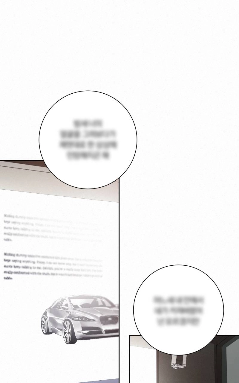 Operation: True Love Chapter 108 - Nyx Scans