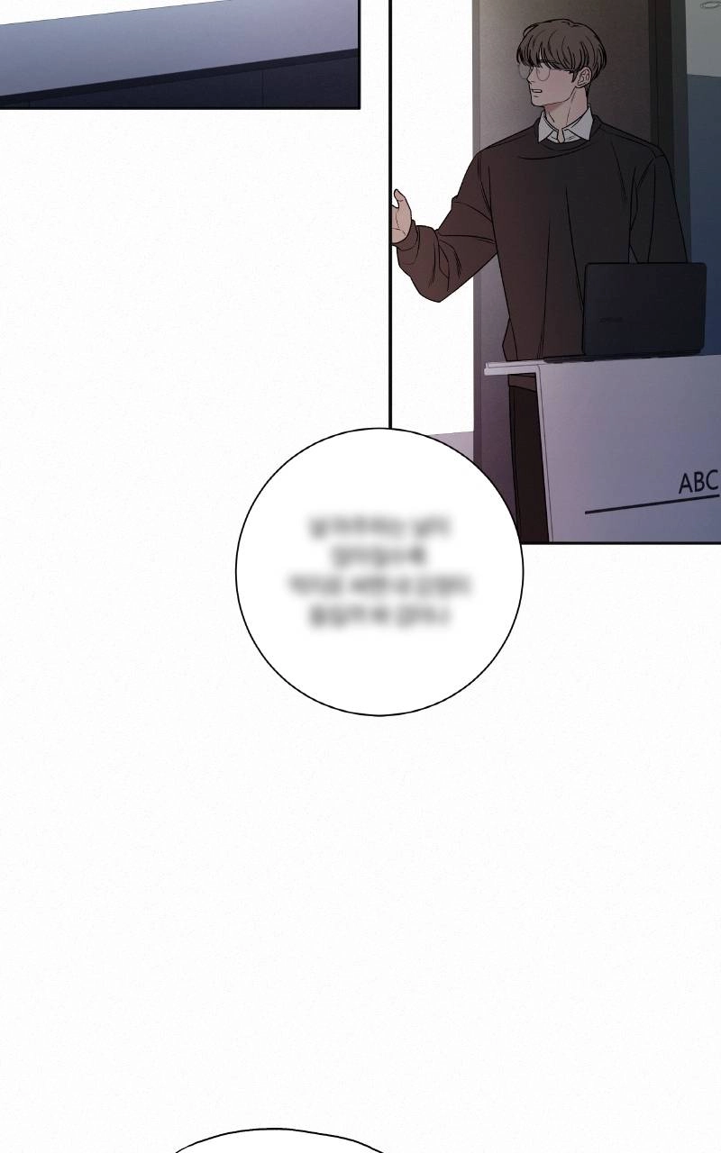 Operation: True Love Chapter 108 - Nyx Scans