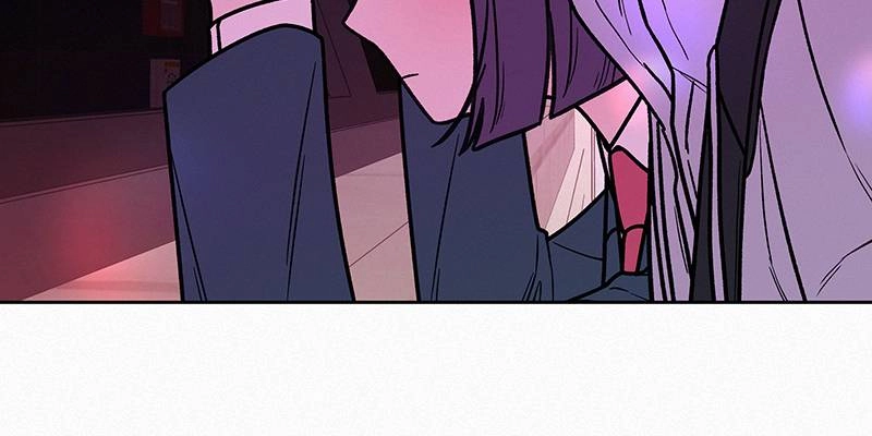 Operation: True Love Chapter 12 - Nyx Scans