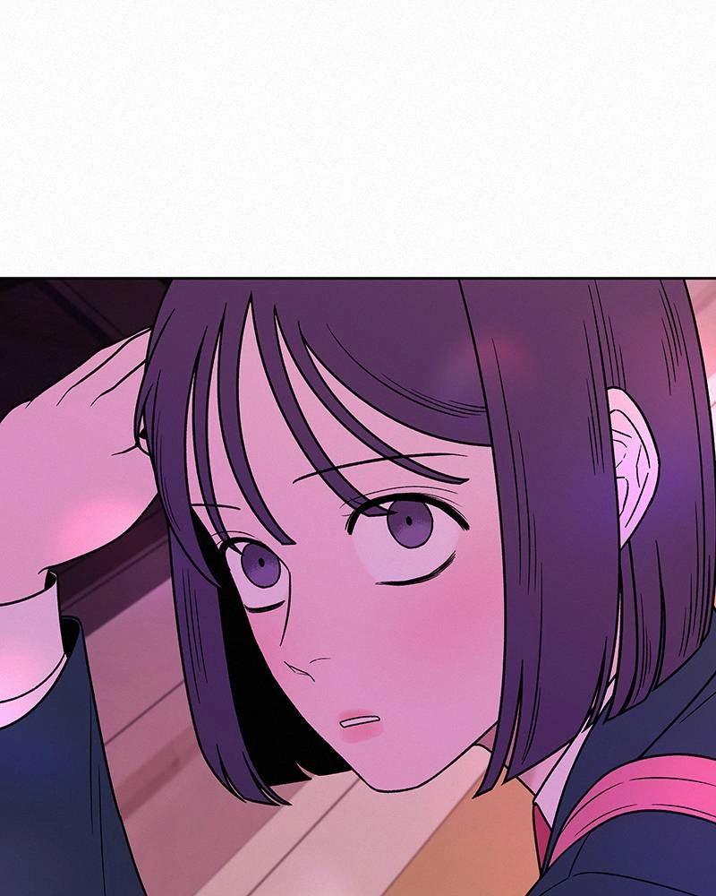 Operation: True Love Chapter 12 - Nyx Scans