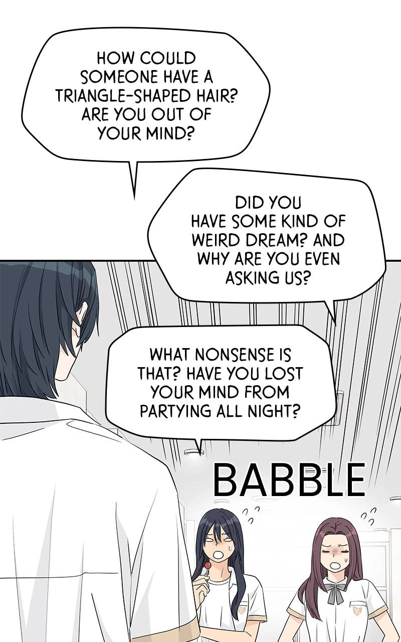 Press Play, Sami Chapter 32 - Nyx Scans