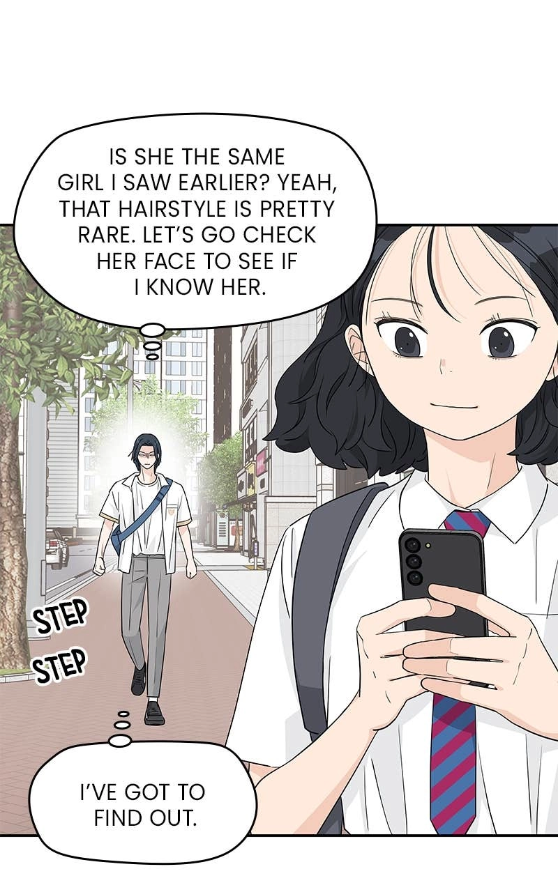 Press Play, Sami Chapter 32 - Nyx Scans