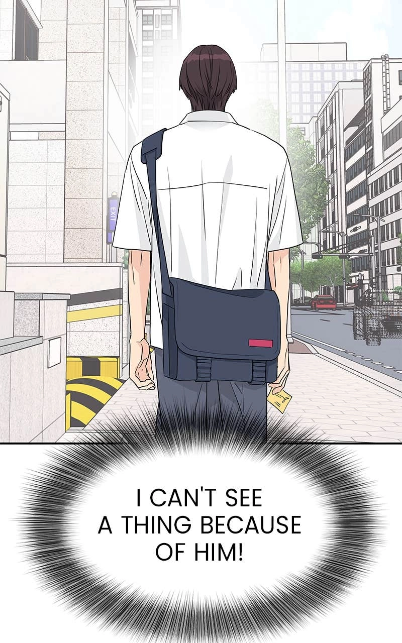 Press Play, Sami Chapter 32 - Nyx Scans