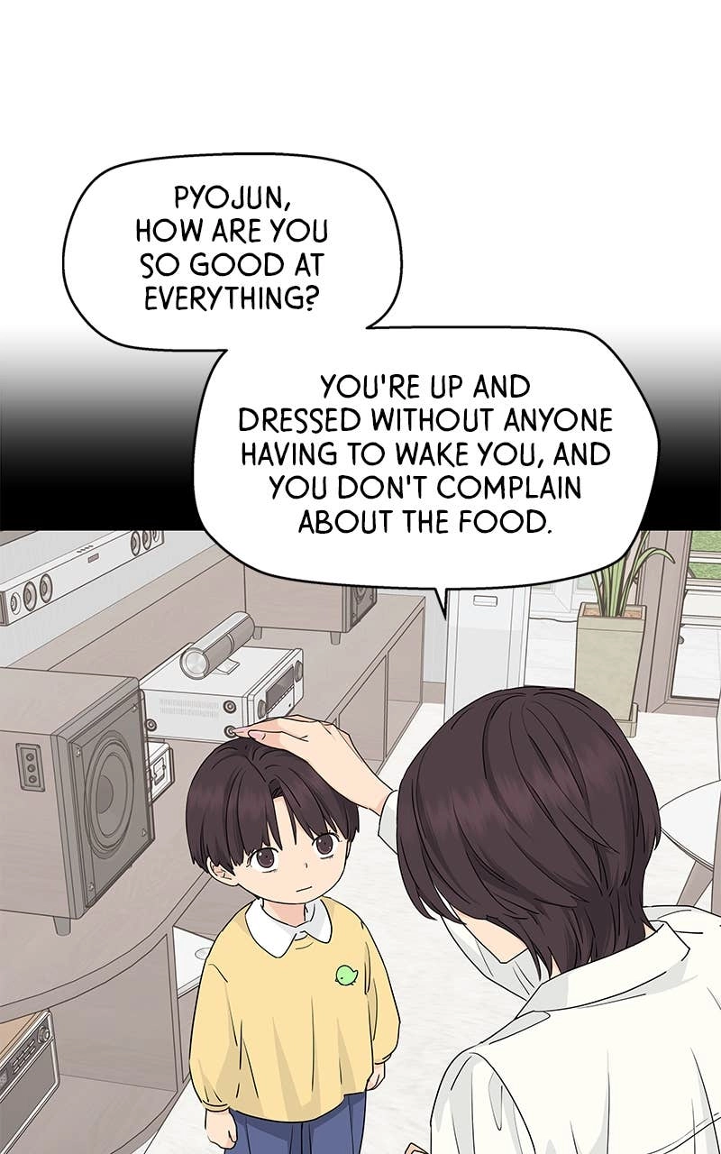 Press Play, Sami Chapter 30 - Nyx Scans