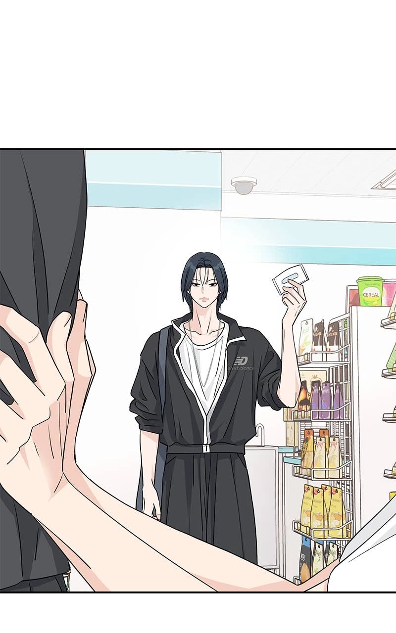 Press Play, Sami Chapter 34 - Nyx Scans