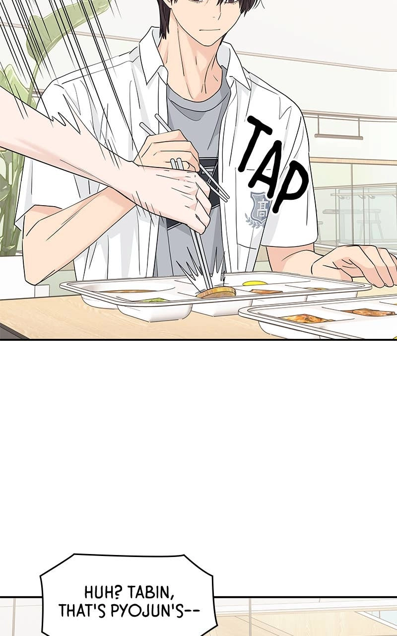 Press Play, Sami Chapter 43 - Nyx Scans
