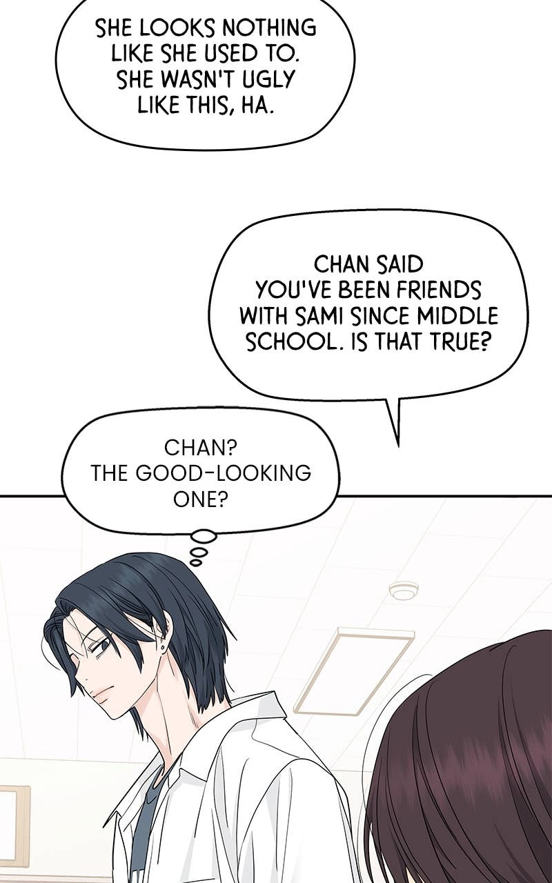 Press Play, Sami Chapter 43 - Nyx Scans