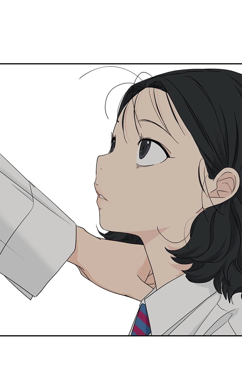 Press Play, Sami Chapter 25 - Nyx Scans