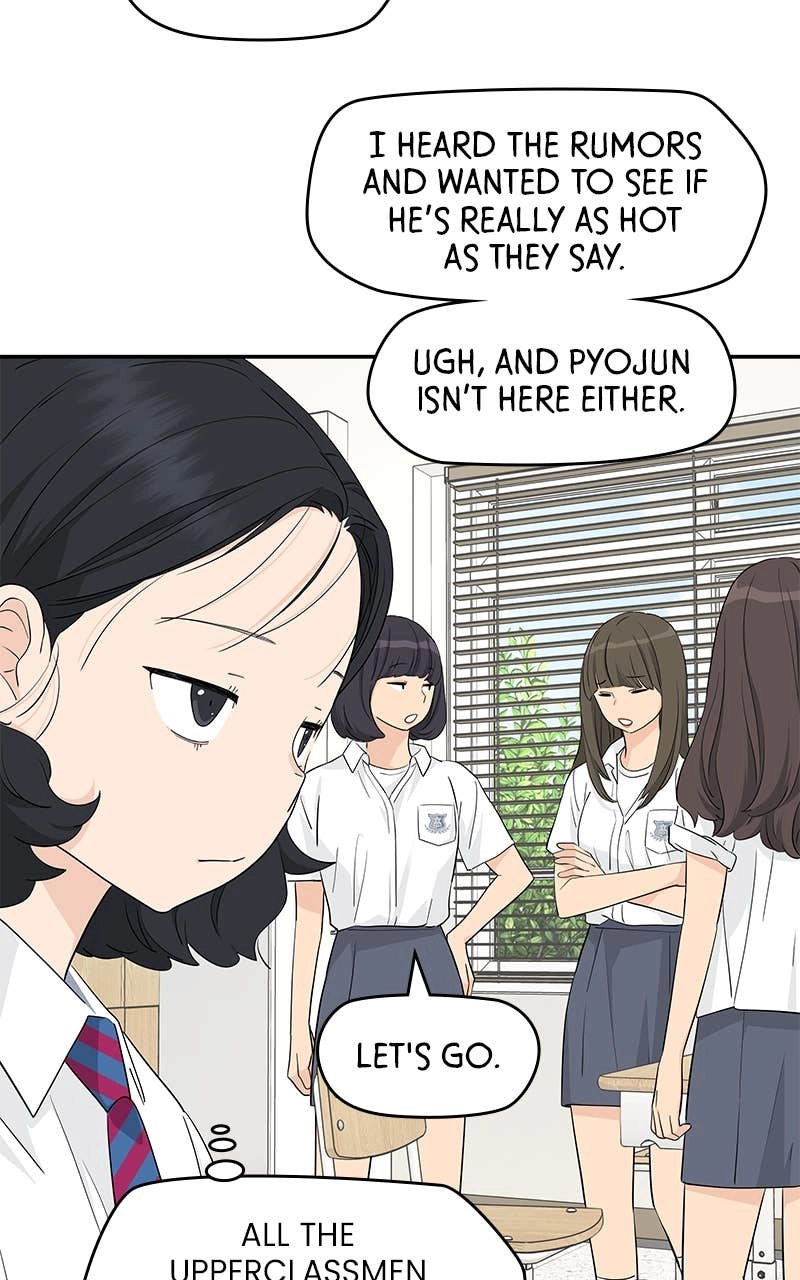 Press Play, Sami Chapter 40 - Nyx Scans
