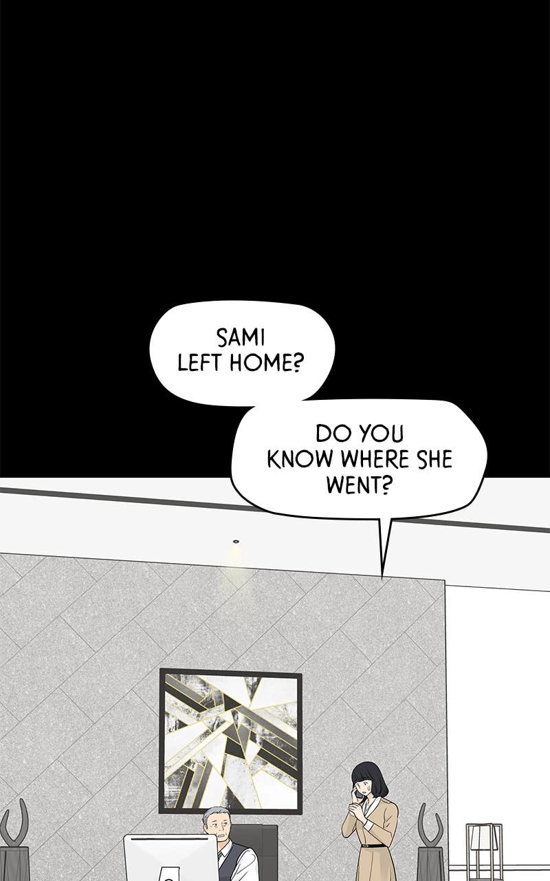 Press Play, Sami Chapter 40 - Nyx Scans