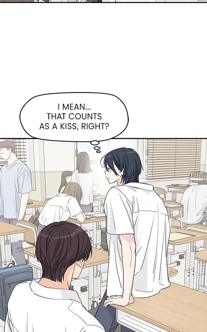 Press Play, Sami Chapter 44 - Nyx Scans