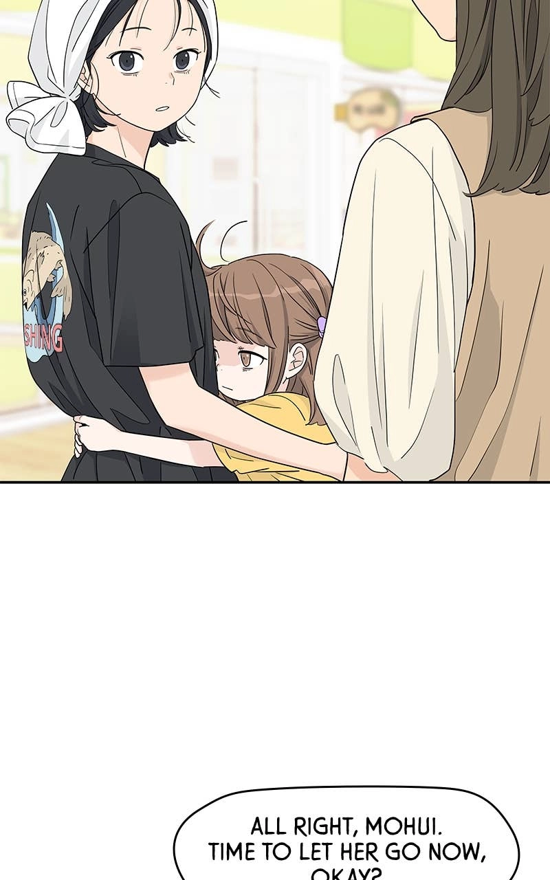 Press Play, Sami Chapter 44 - Nyx Scans
