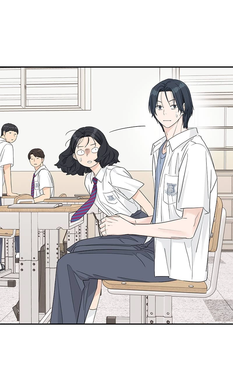Press Play, Sami Chapter 44 - Nyx Scans