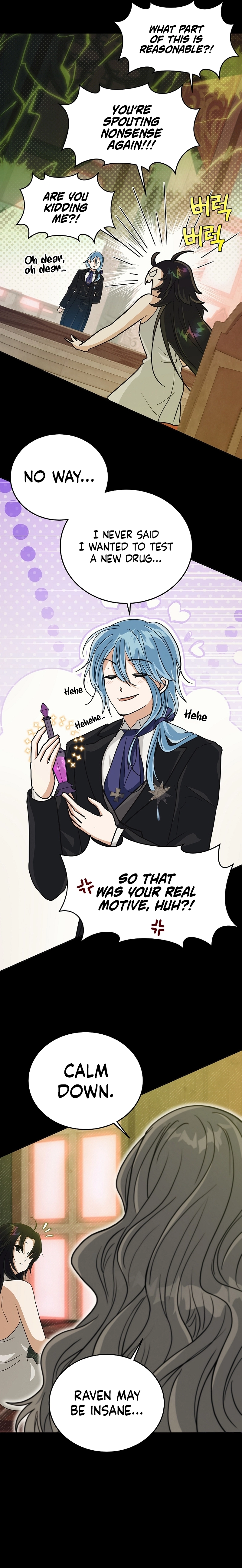 The Demon King hates reverse harems Chapter 15 - Nyx Scans