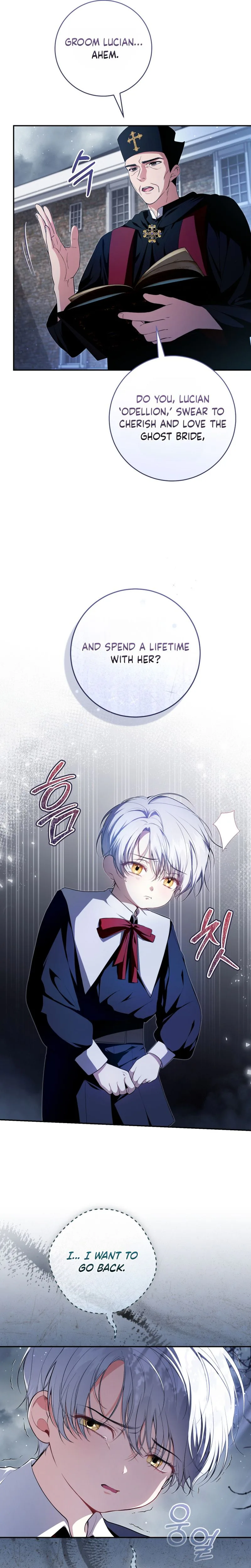 The ghost bride of the abandoned prince Chapter 1 - Nyx Scans