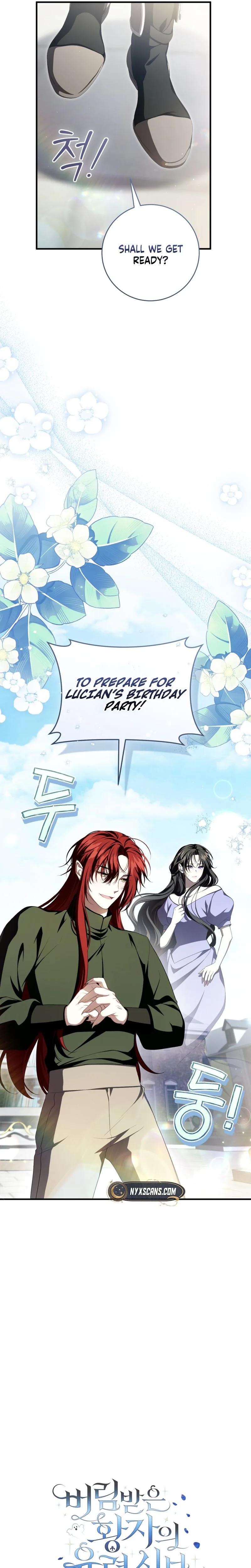 The ghost bride of the abandoned prince Chapter 15 - Nyx Scans