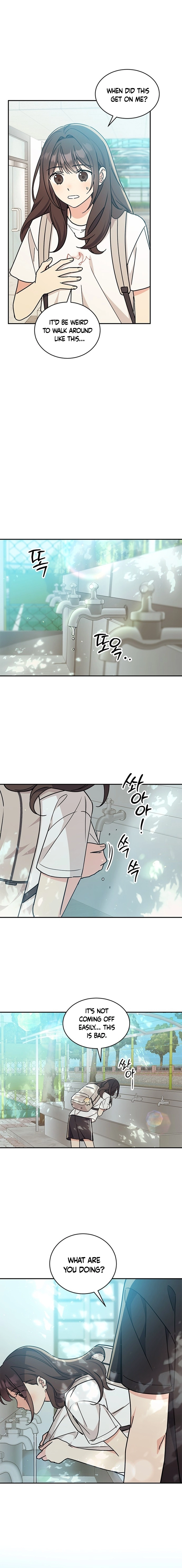 Ugly Complex Chapter 0 - Nyx Scans