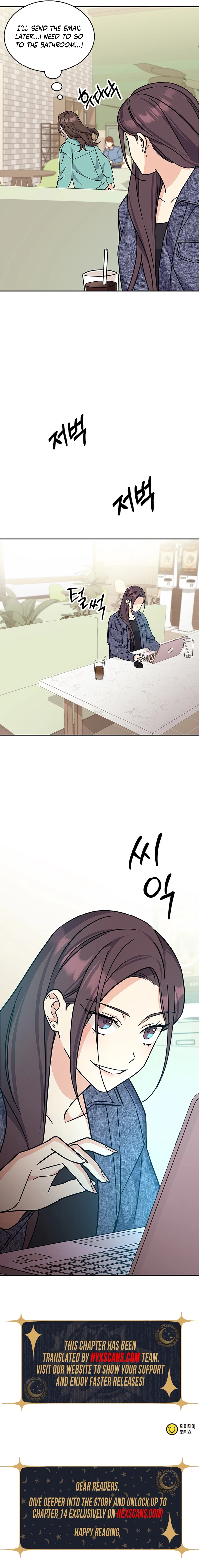 Ugly Complex Chapter 5 - Nyx Scans