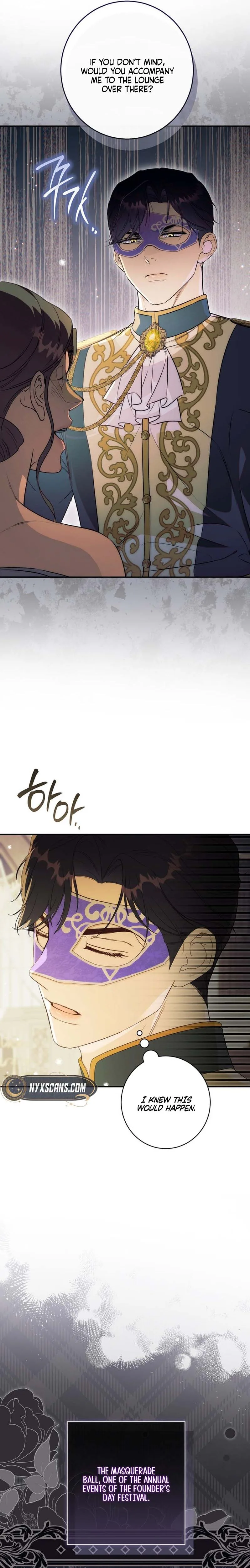 Unbeknownst to Me, I am Secretly Dating the Emperor Chapter 12 - Nyx Scans