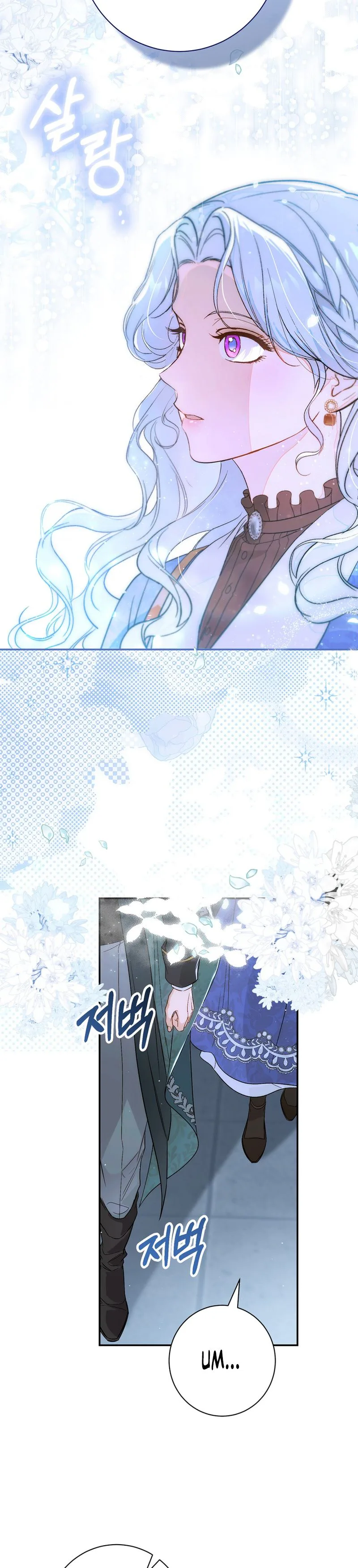 Unbeknownst to Me, I am Secretly Dating the Emperor Chapter 10 - Nyx Scans