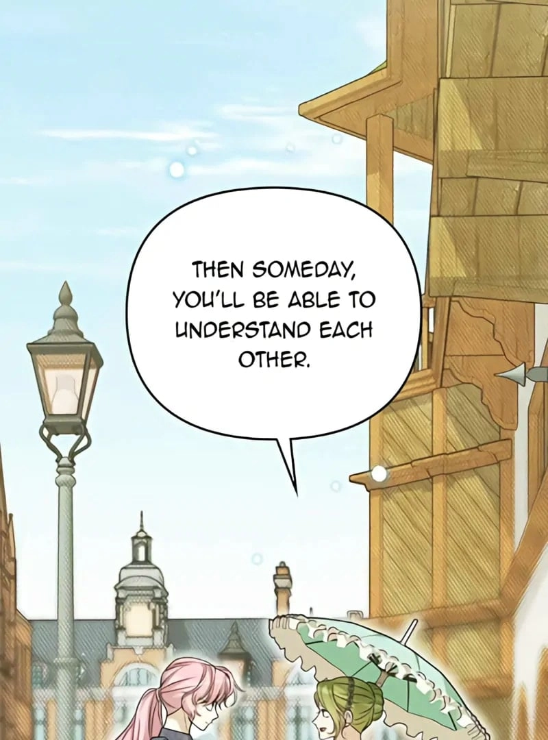 When the Third Wheel Strikes Back Chapter 72 - Nyx Scans